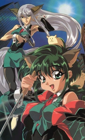 Hyper Police - 4 de Abril de 1995 | Filmow