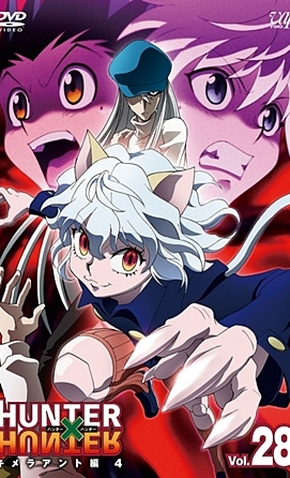 Hunter x Hunter II (Arco 6: Formigas Quimera) - 21 de Abril de 2013 ...