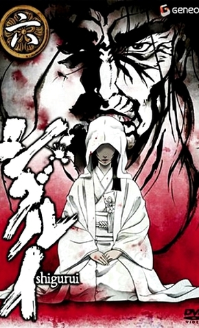 Shigurui - 19 de Julho de 2007 | Filmow