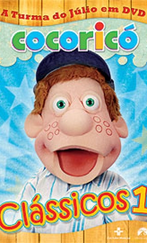 Cocoricó: Clássicos 1 - 1996 | Filmow