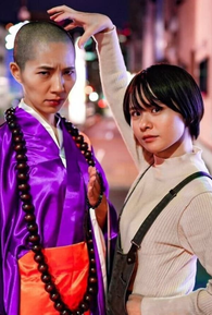 Exorcism Master - 2021 | Filmow