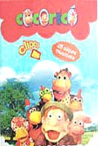 Cocoricó: Clipes - 2004 | Filmow