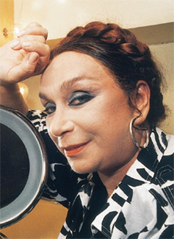Renata Fronzi (1 de Agosto de 1925) | Artista | Filmow