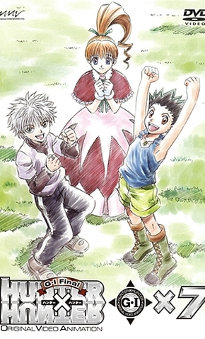 Hunter x Hunter (OVA 3: Greed Island Final) - 3 de Março de 2004 | Filmow