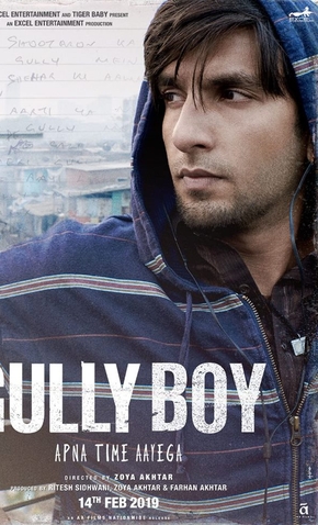 Gully Boy - 14 de Fevereiro de 2019 | Filmow