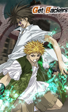 Get Backers - 5 de Outubro de 2002 | Filmow