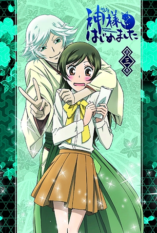 Kamisama Hajimemashita (1ª Temporada): série de 2012 - Filmow