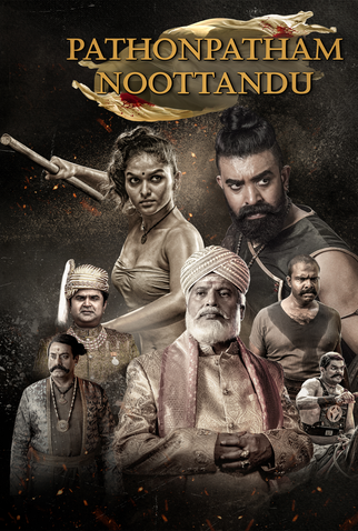 Pathonpatham Noottandu - 8 de Setembro de 2022 | Filmow