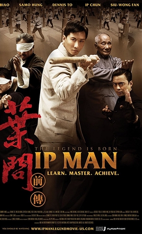 Ip Man: Nasce Uma Lenda - 24 de Junho de 2010 | Filmow