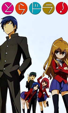 Toradora! - 2 de Outubro de 2008 | Filmow