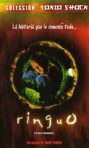 Ring 0: O Chamado - 22 de Maio de 2000 | Filmow