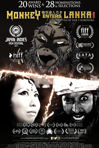 Monkey enters lanka - 10 de Abril de 2022 | Filmow
