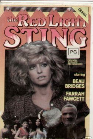 O Agente da Casa da Luz Vermelha - 1984 | Filmow