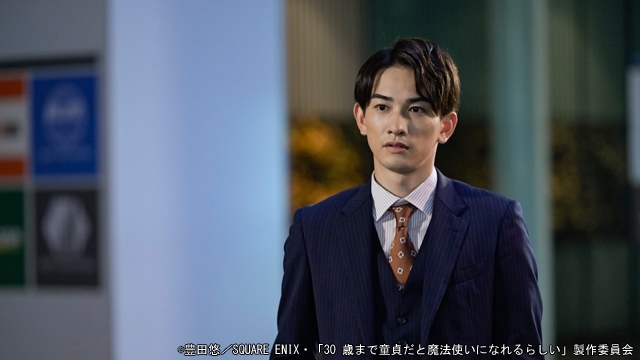 Cherry Magic! - 8 de Outubro de 2020 | Filmow