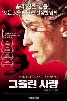 Incêndios: filme de 2010 - Filmow