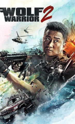 Lobo Guerreiro 2 - 5 de Novembro de 2018 | Filmow