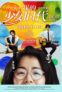 Our Times - 2015 | Filmow