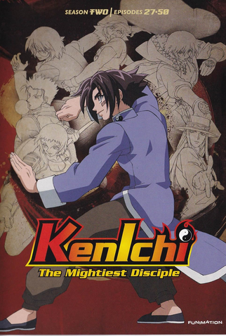 Kenichi: O Discípulo Mais Forte: série de 2006 - Filmow