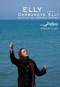 rana azadivar about elly