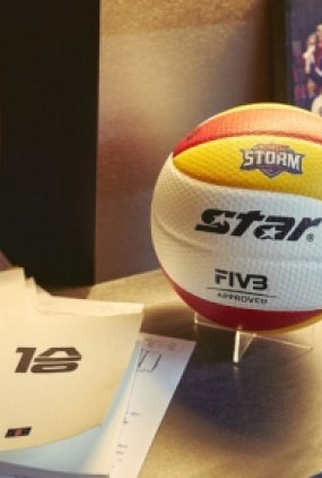 1 Win - 2024 | Filmow