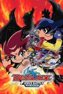 Beyblade: The Movie - Fierce Battle - 2005 | Filmow