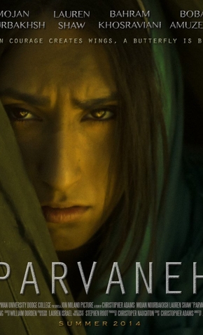 Parvaneh - 25 de Dezembro de 2013 | Filmow