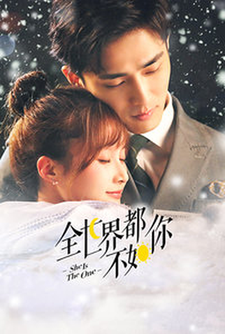 She is the One: série de 2021 - Filmow