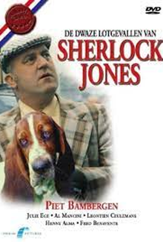 Sherlock Jones - 18 de Dezembro de 1975 | Filmow
