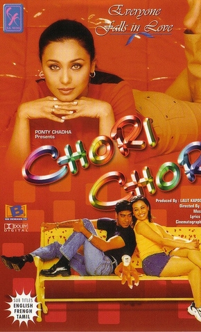 Chori Chori - 1 de Agosto de 2003 | Filmow