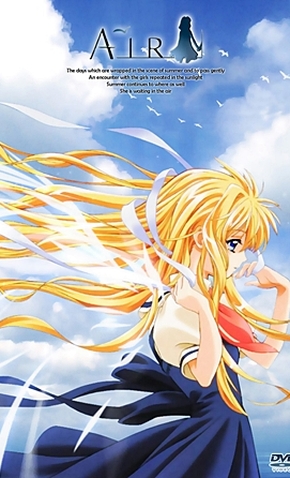 Air Movie - 5 de Fevereiro de 2005 | Filmow