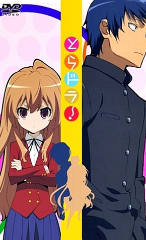 Toradora! - 2 de Outubro de 2008 | Filmow