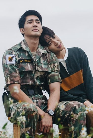 A Tale of Thousand Stars: Counting 1 to 1000 Stars: série de 2021 - Filmow