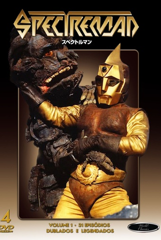 Spectreman: série de 1971 - Filmow