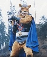 Lion Man - 14 de Abril de 1973 | Filmow