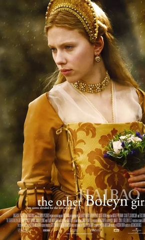 A Outra - 13 de Junho de 2008 | Filmow