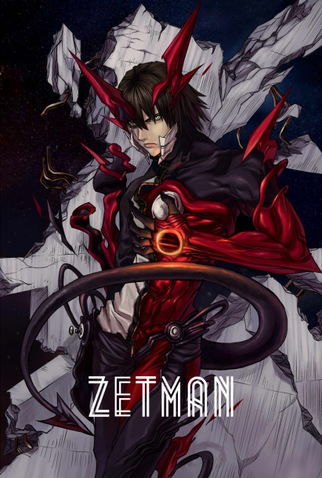 Zetman - 2012 | Filmow
