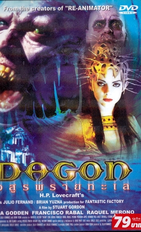 Dagon - 12 de Outubro de 2001 | Filmow