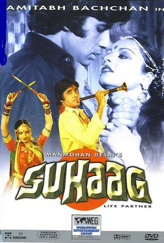 Suhaag - 1979 | Filmow