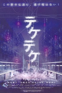 Teke Teke - 2009 | Filmow