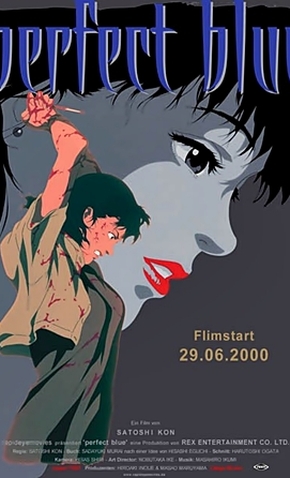 Perfect Blue - 16 de Março de 1997 | Filmow