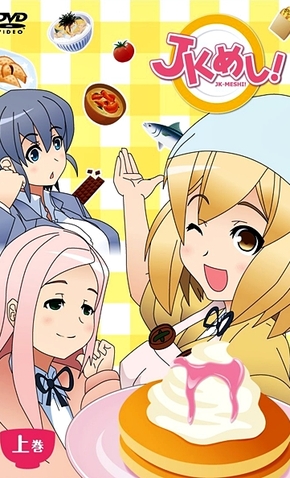 JK Meshi! - 6 de Outubro de 2015 | Filmow