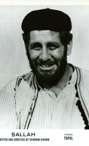 Sallah - 1964 | Filmow