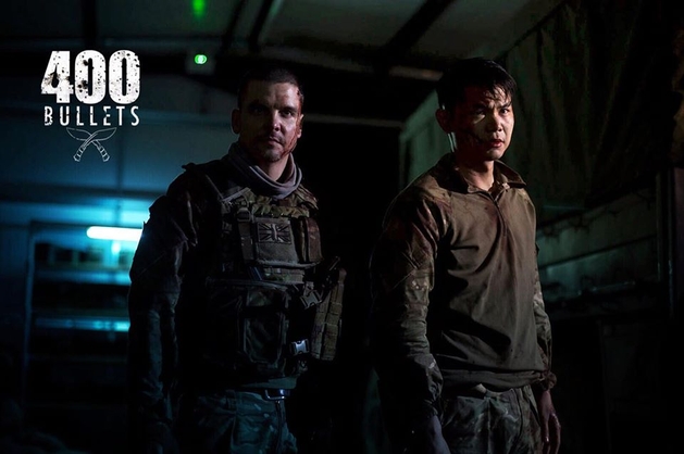 (Update: New Image Drops!) 400 BULLETS: Jean-Paul Ly Shares a Bloodied ...