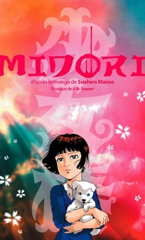 Midori - 2 de Maio de 1992 | Filmow