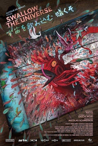 Swallow the Universe - 14 de Junho de 2021 | Filmow