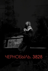 Chernobyl.3828 - 2011 | Filmow