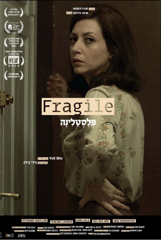 Frágil - 10 de Julho de 2013 | Filmow