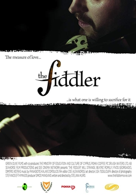 Beatriz Romilly | Artista | Filmow