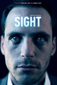 Sight - 2012 | Filmow