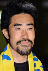 Nasubi (3 de Agosto de 1975) | Artista | Filmow